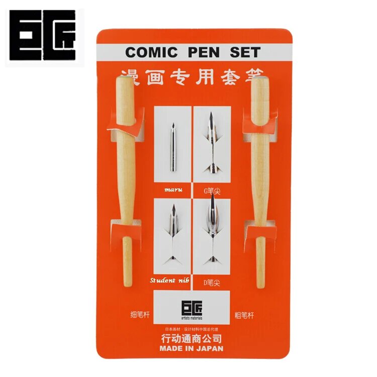 Tachikawa Comic Pen Set, Цвет: set d