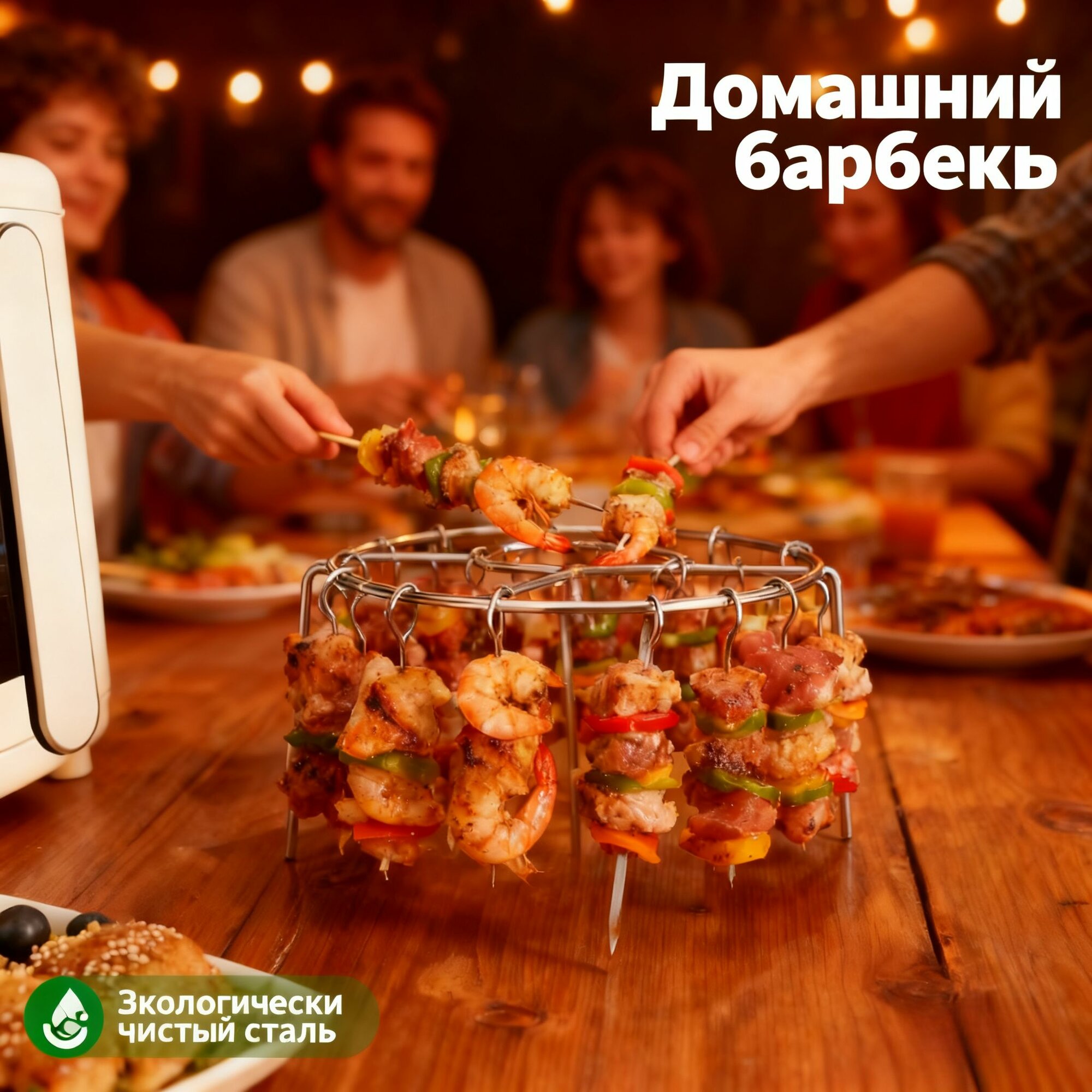 Чехол для принадлежностей барбекю, 12 предм.