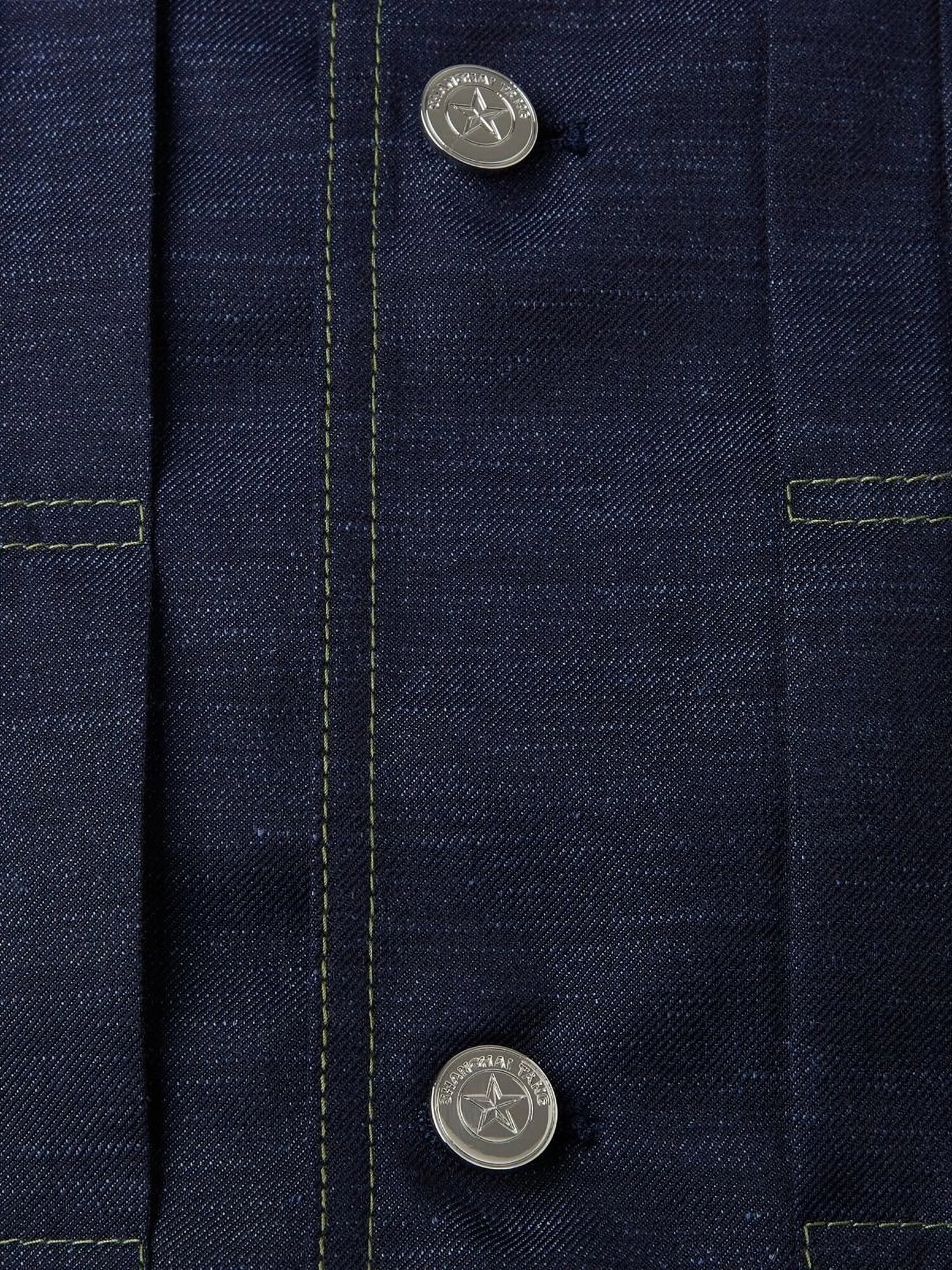 Куртка Shanghai Tang Button-up denim jacket, размер 46, blue — фото 1