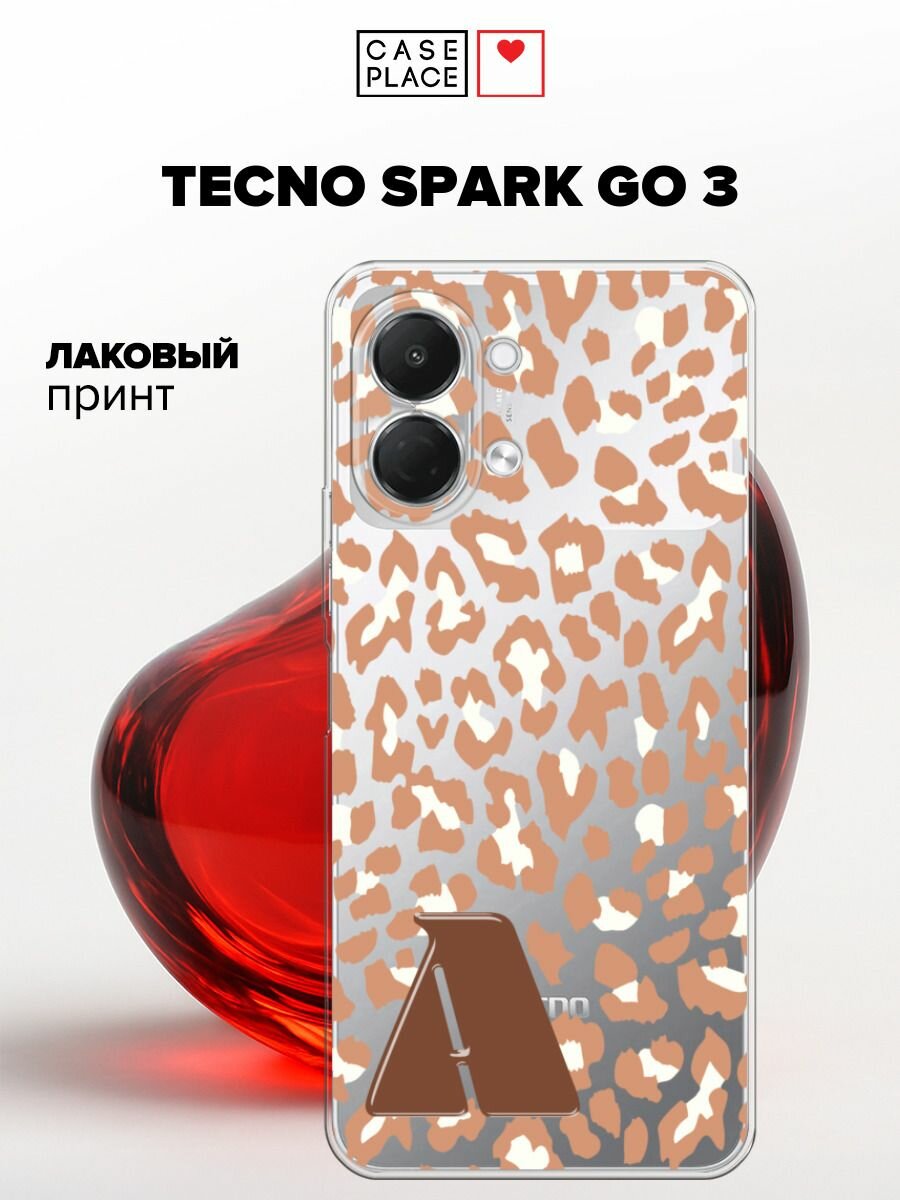 Силиконовый чехол на Tecno Spark Go 3 / Текно Спарк Го 3 с принтом Буква A в леопарде