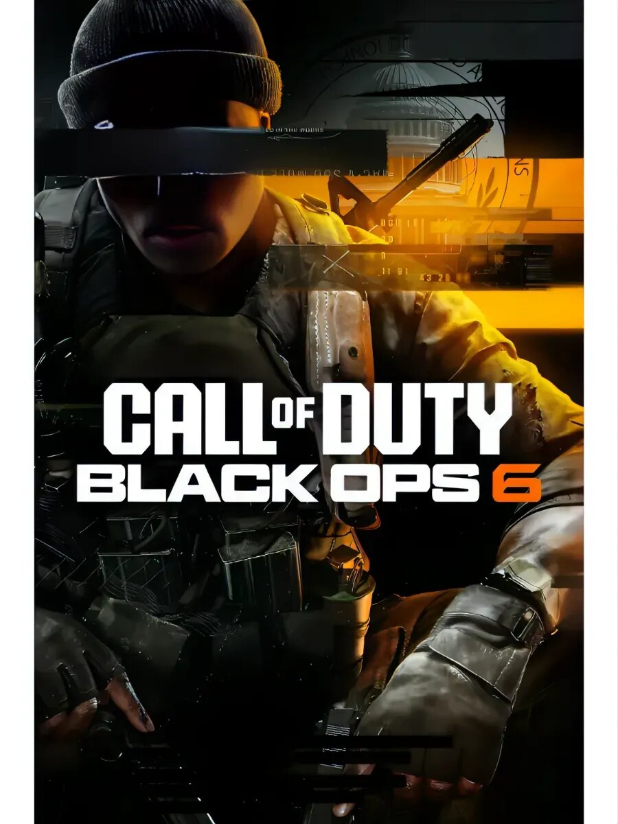 Call of Duty: Black Ops 6, игра для ПК (на флешке USB)