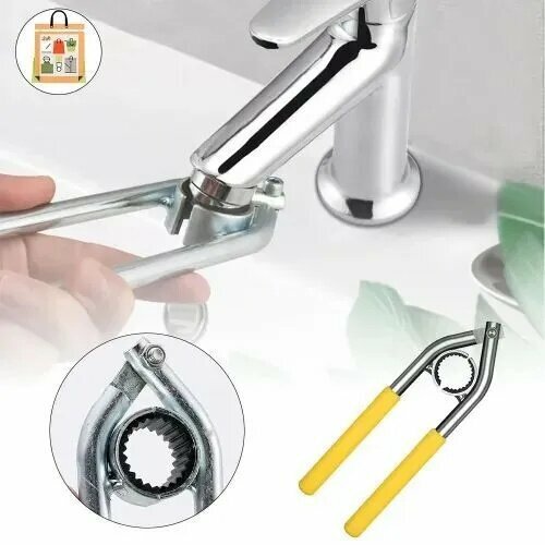 Ключ для аэратора смесителя универсальный металлический Гаечный ключ для снятия излива крана-Область применения: наружный диаметр для разборки 21,5-27 мм.