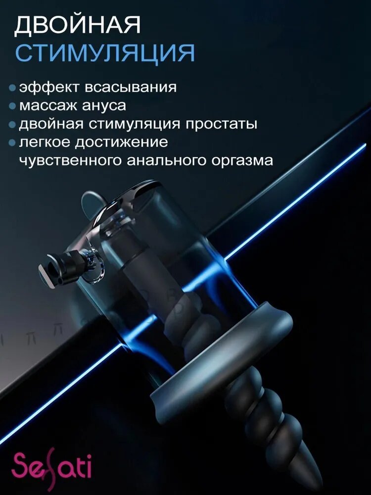 Вакуумная помпа — фото 1