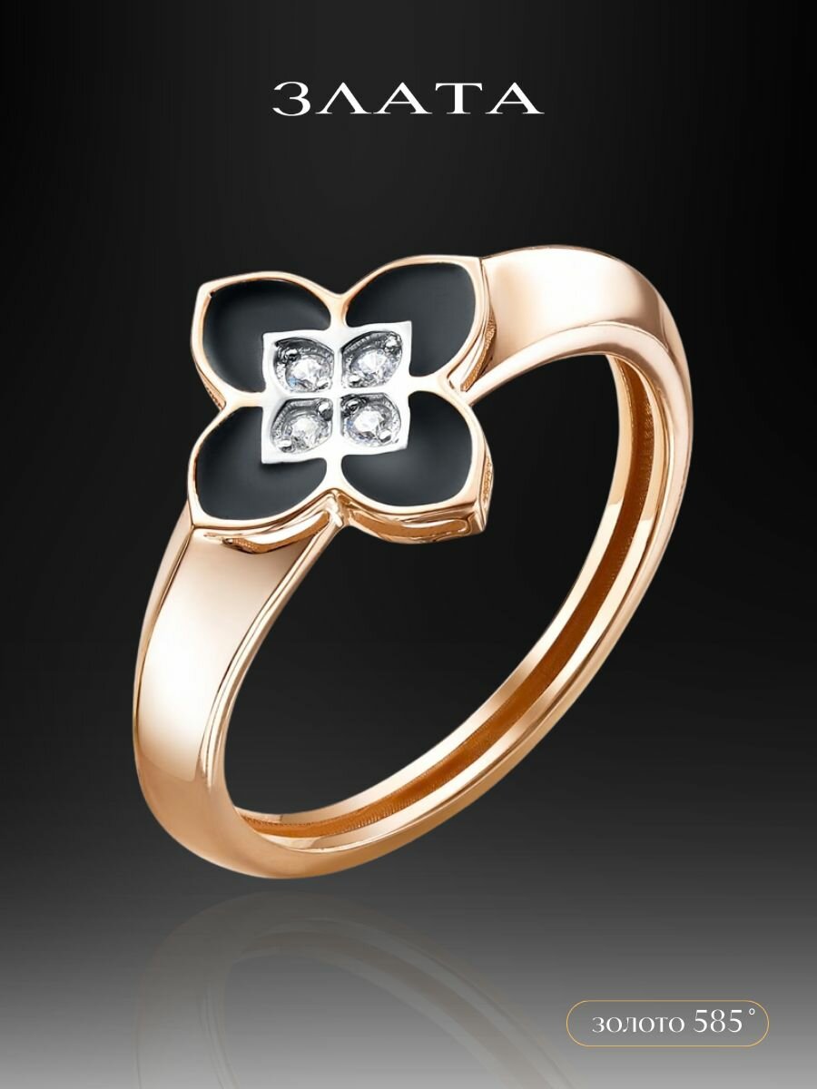 Кольцо, красное золото, 585 проба, родирование, эмаль, фианит