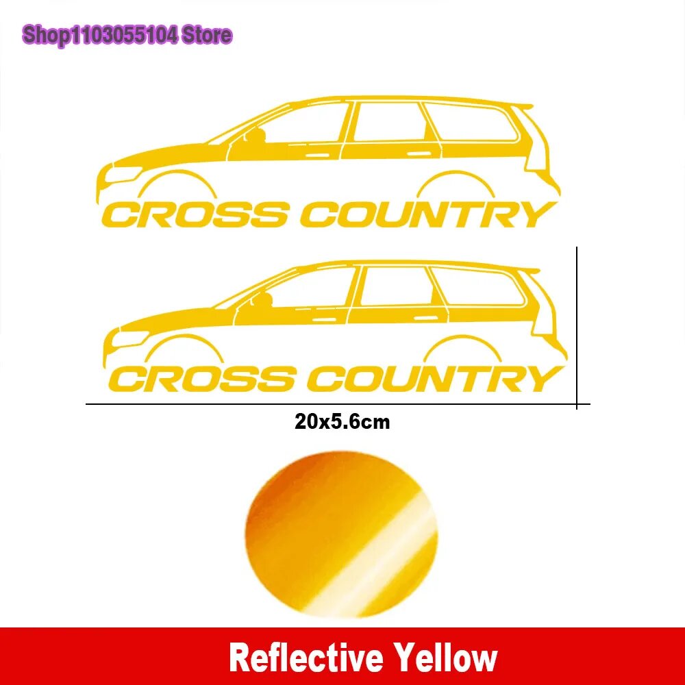 2 шт, наклейка "Cross Country" на авто, желтая