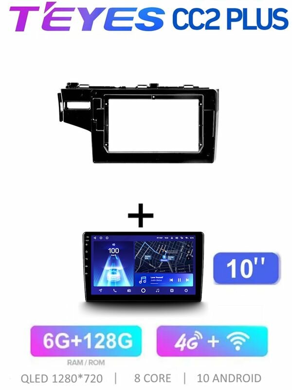 Магнитола 10" Teyes CC2 Plus 6/128 Gb для Honda Jazz 3 Fit 3 GP GK 2013-2020 (A)