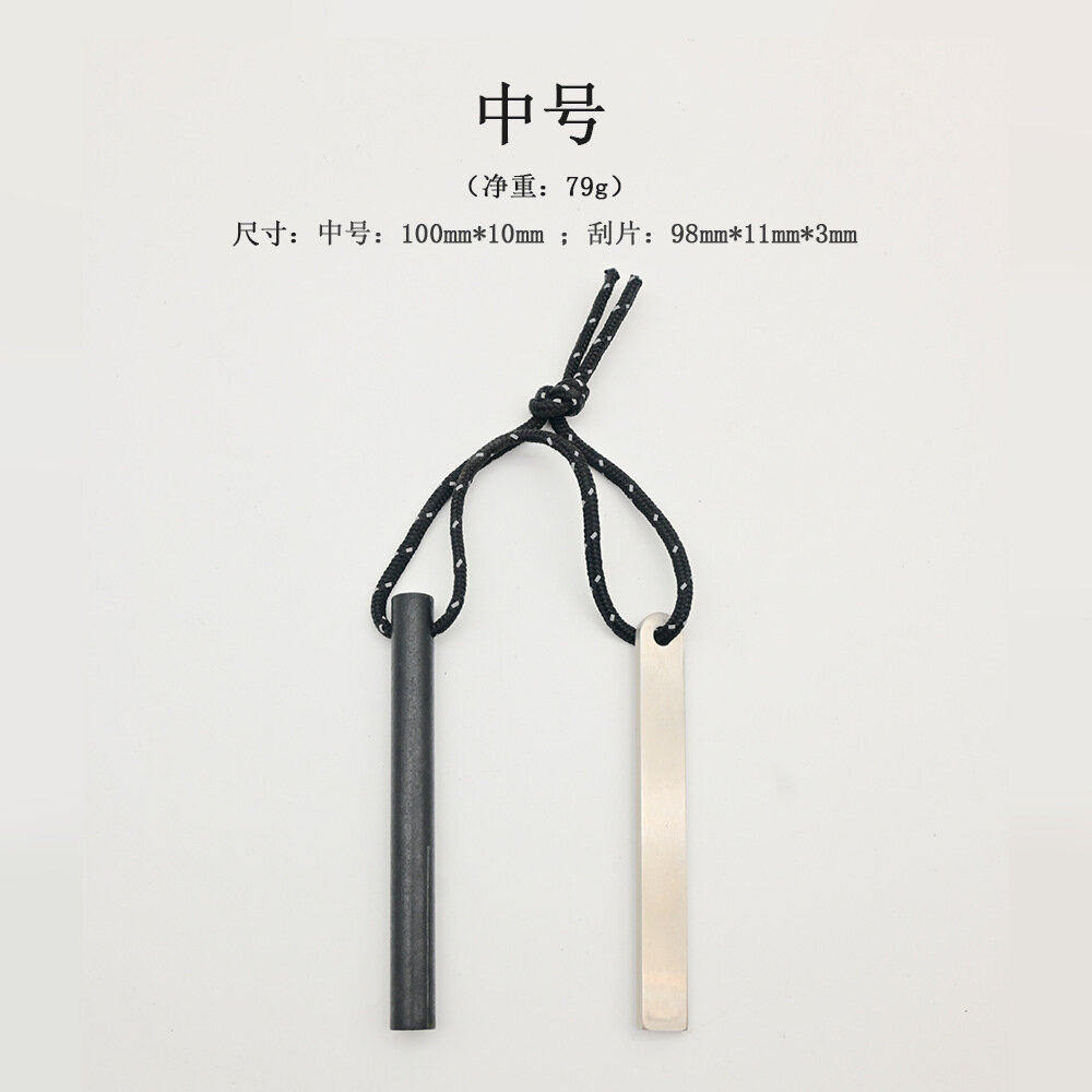 Многофункциональный огниво-сабельный инструмент Dituo для выживания в дикой природе.