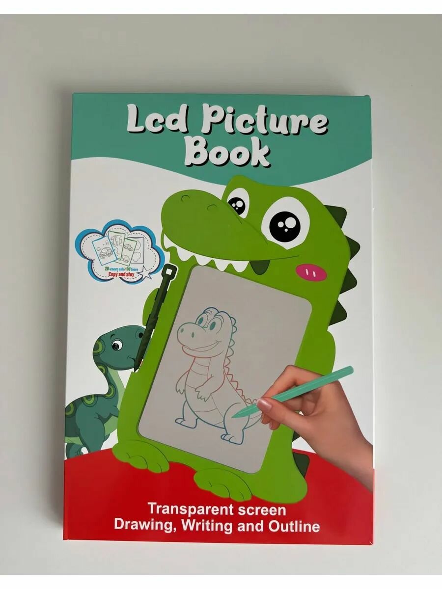 Планшет для рисования детский с карточками