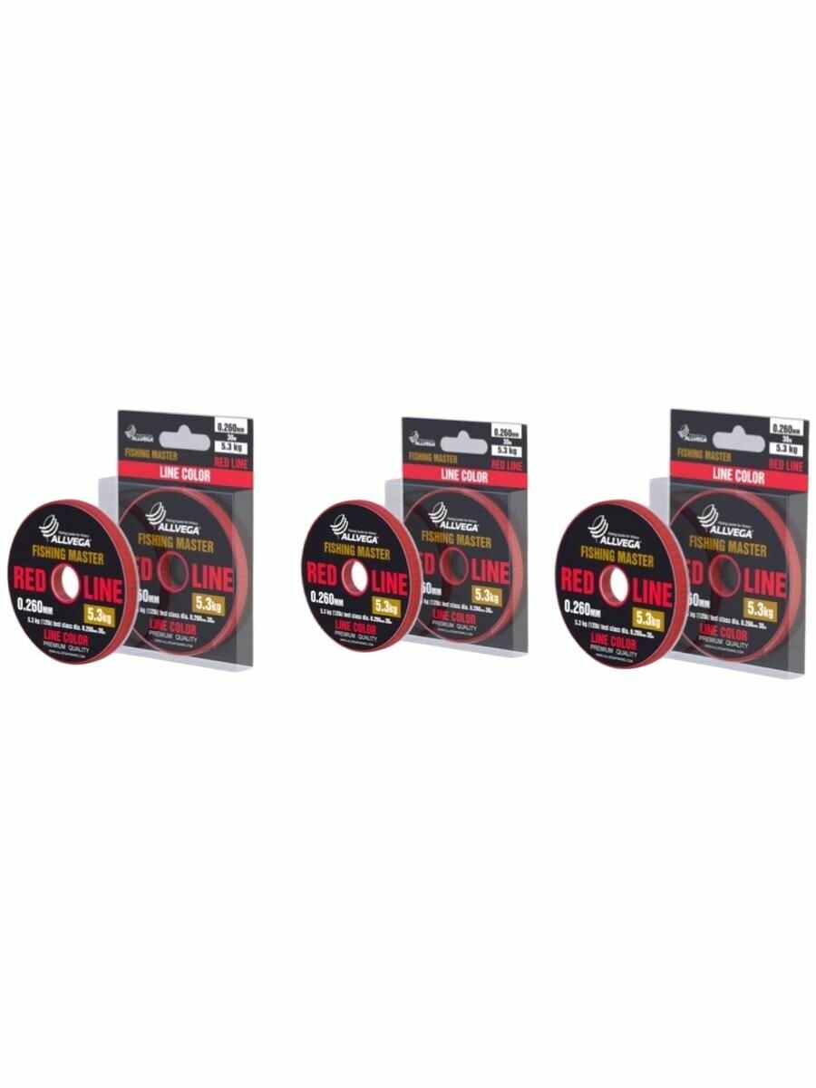 Леска для зимней рыбалки Fishing Master 0.26мм 30м 5.3кг красная набор 3 штуки.