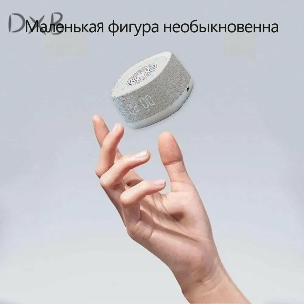 Интеллектуальный динамик - Bluetooth соединение