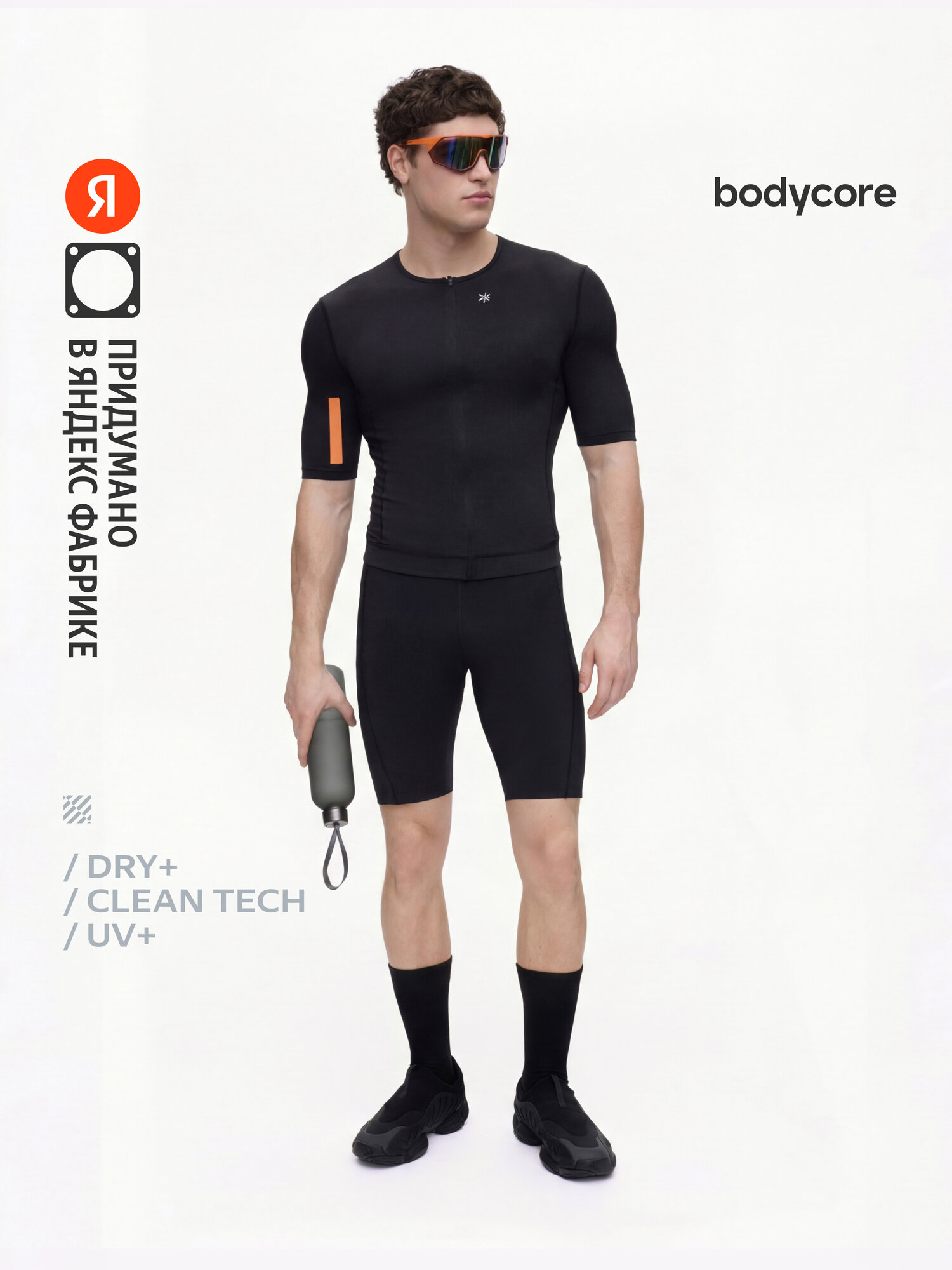 Футболка спортивная из быстросохнущей ткани с антибактериальной пропиткой