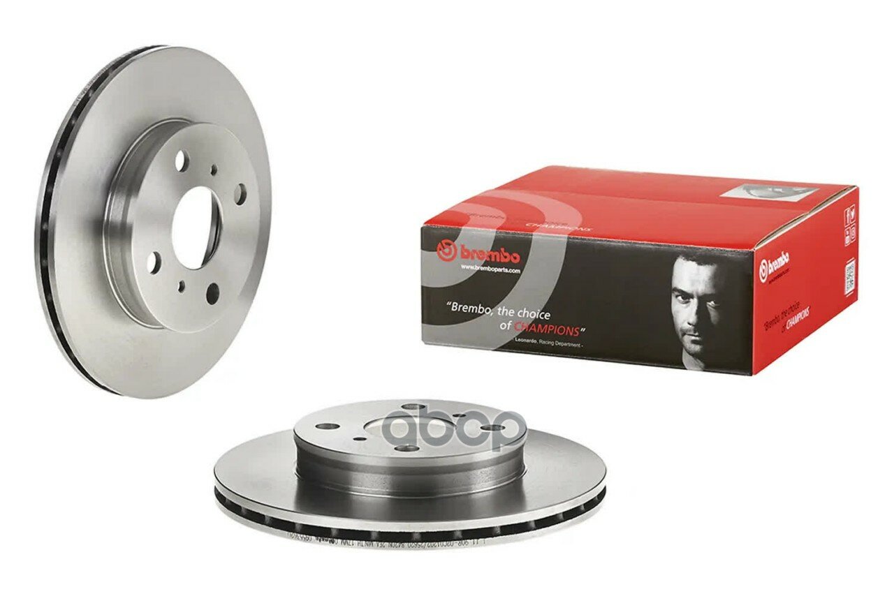 Диск тормозной Standard | перед | Brembo арт. 09553620