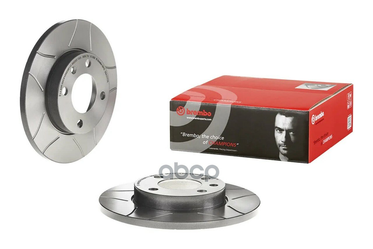 08.4177.75 диск тормозной передний! Audi 80, VW Golf/Passat/Polo 1.1-1.8/1.9SDi <01 Brembo арт. 08417775