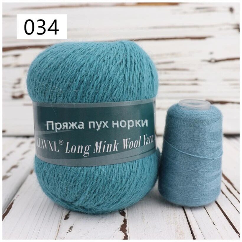 Пряжа ZLWXL кашемировая шерсть для вязания 50г+20г