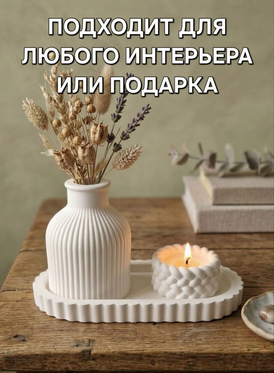 Интерьерный набор. Отличная идея для пасхального декора.