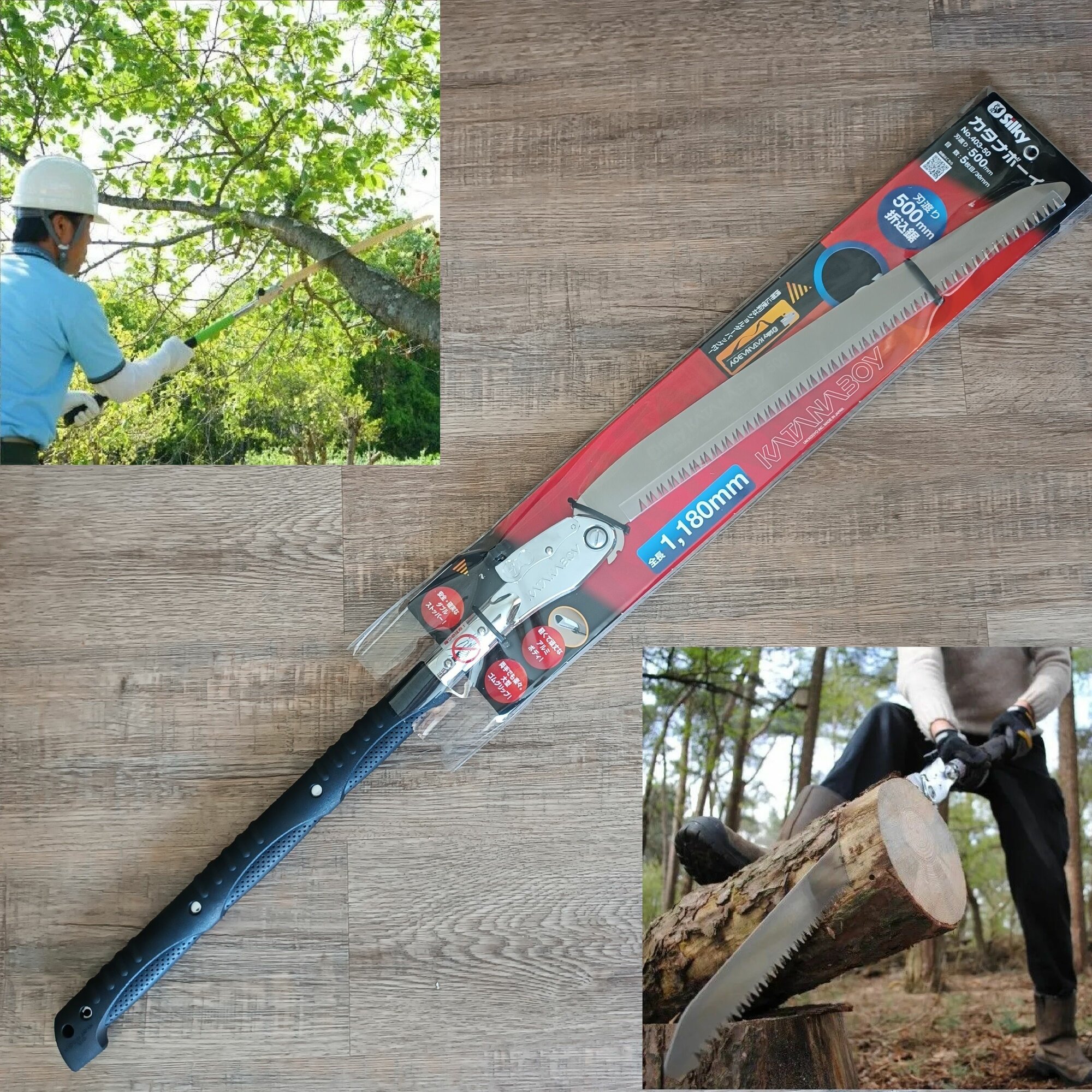 Ручная складная пила Silky KatanaBoy 403-50, длина лезвия 500 мм. Made in Japan.