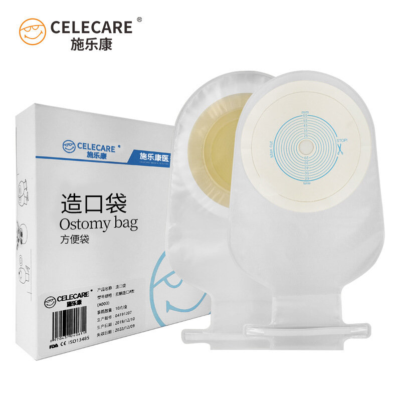 Шилеканг: калоприемник для людей среднего и пожилого возраста, полный комплект калоприемников.