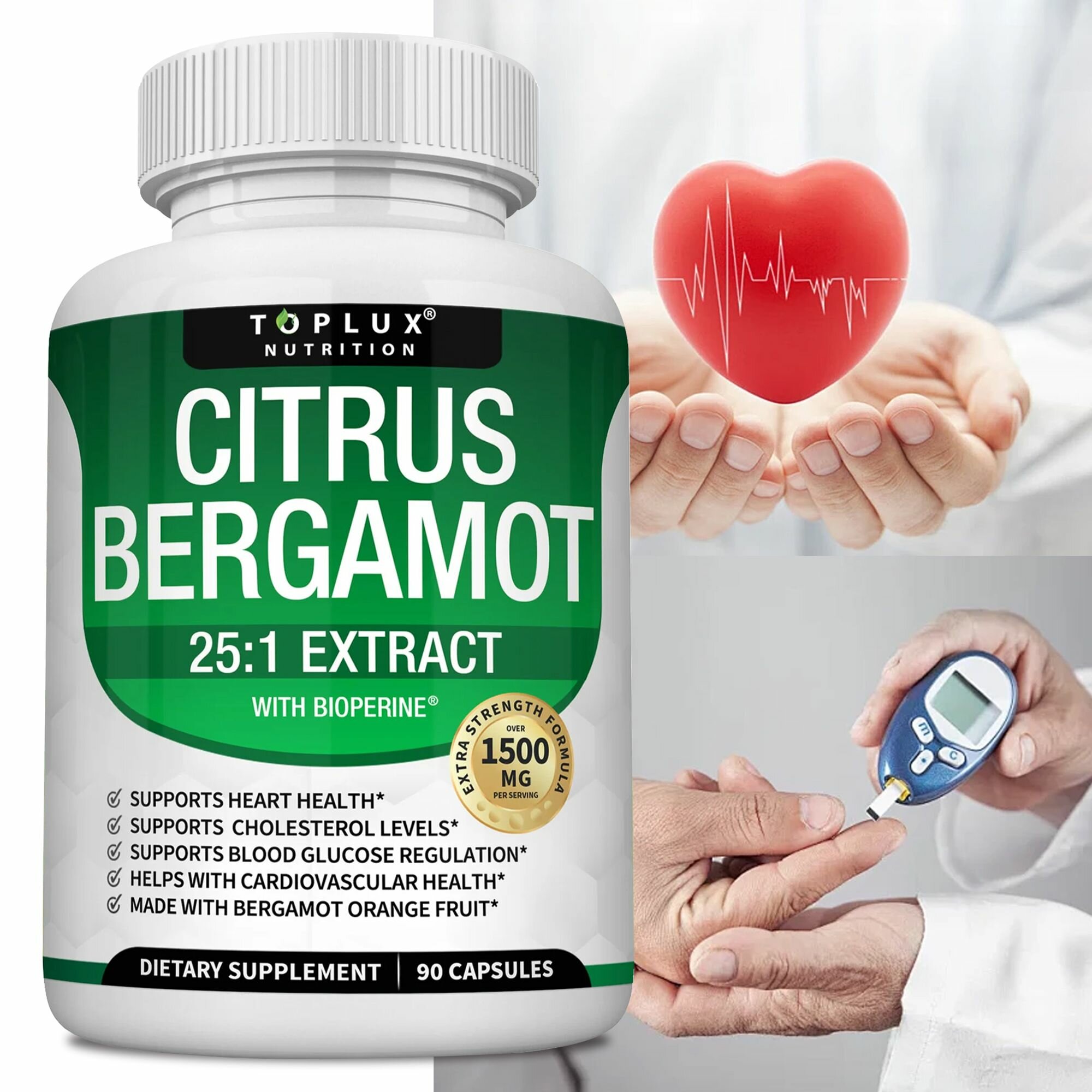 Цитрусовый экстракт бергамота 25:1 - содержит 1500 мг чистого концентрированного экстракта плодов бергамота 25:1 - поддерживает здоровье сердца, уровень холестерина и регуляцию уровня сахара в крови