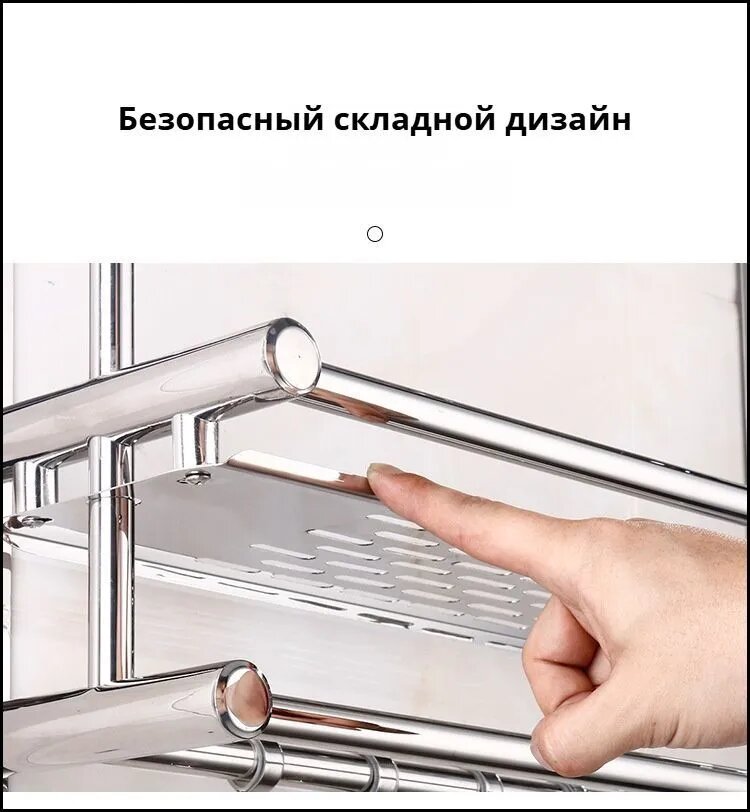 Полка, 16х60х60 см — фото 1