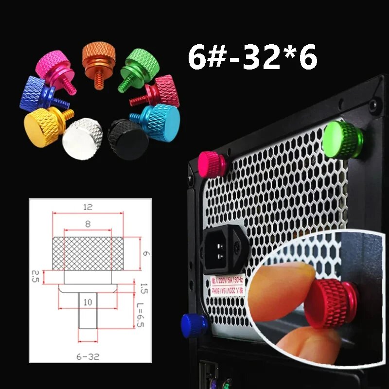 Анодированные алюминиевые болты 6#-32*6 Purple