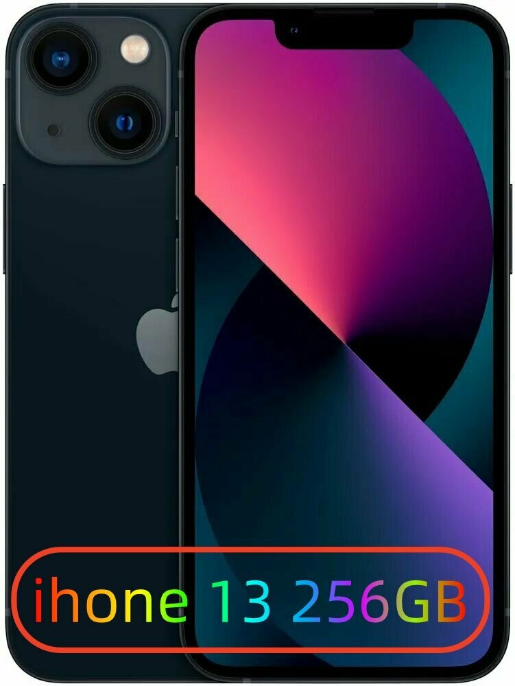 Cмартфон Apple iPhone 13 256 ГБ, NFC, экран 6.1, черный, nano SIM
