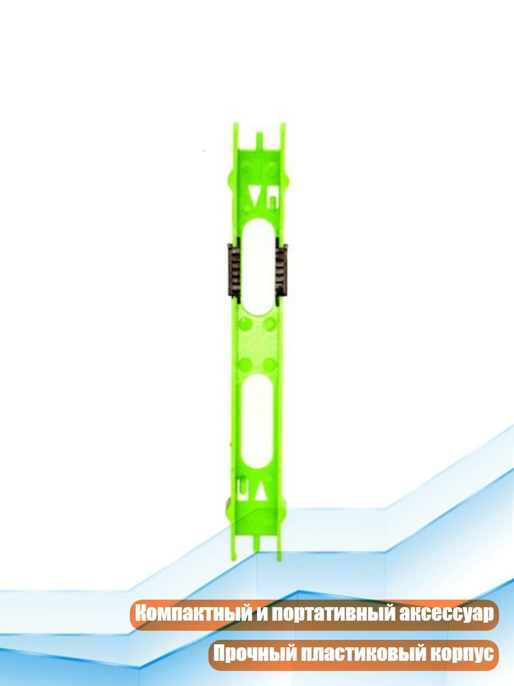 Портативные мотовила для рыболовной лески, Зеленый 13см