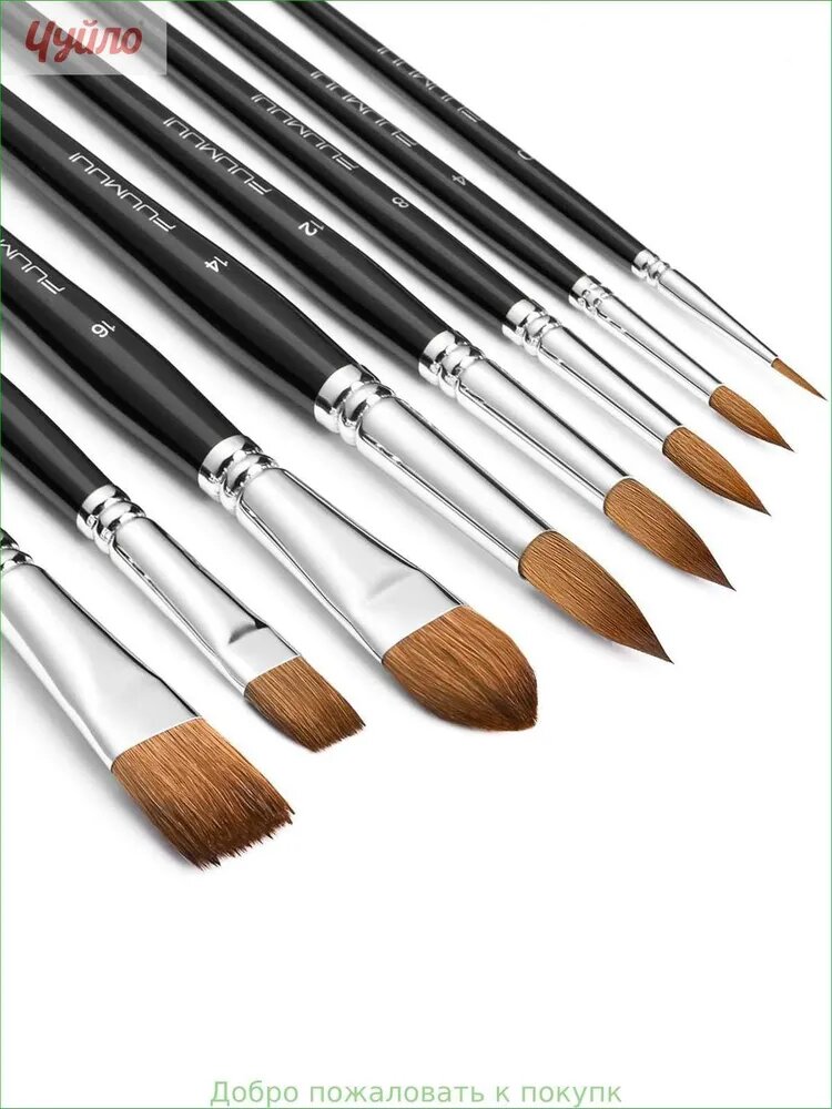 Набор кистей для рисования FUUMUUI Круглая, Овальная № 0, 12, 14, 16, 4, 8 шт. для Акварели Акрила Гуаши Масла
