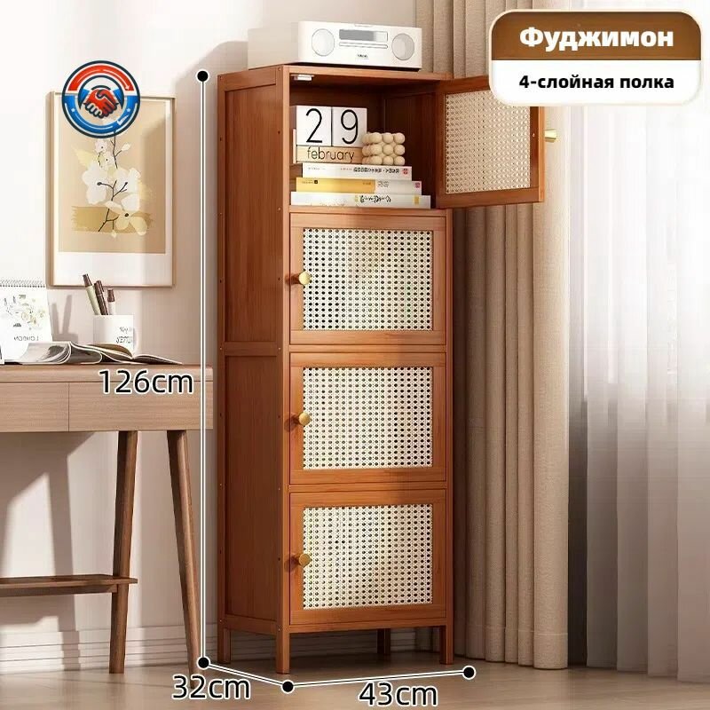 Шкаф-витрина для гостиной и кабинета, коричневый, пылезащитная дверца, многослойные полки, компактное хранение книг и декора, элегантная мебель для дома и офиса