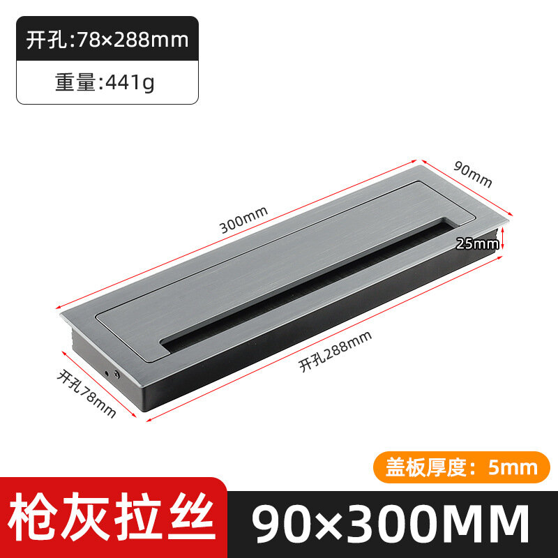 Прямые поставки с завода прямоугольного демпфирующего кабельного короба из алюминиевого сплава для офисных столов с кабельным каналом с матовой отделкой.