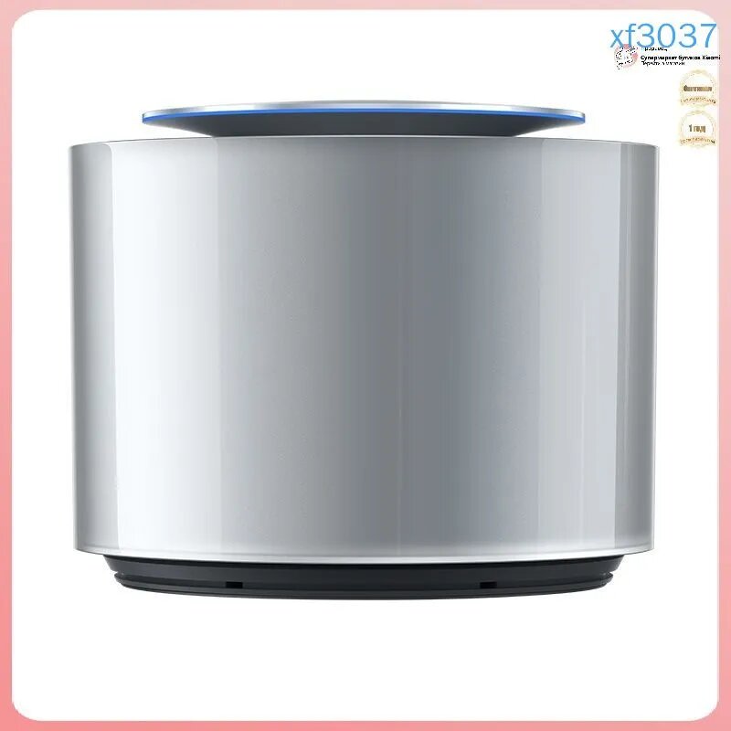 Xiaomi Sound Умная колонка Bluetooth Wi-Fi 24 Вт Серебристый/белый 108x108x87.65 мм — фото 1