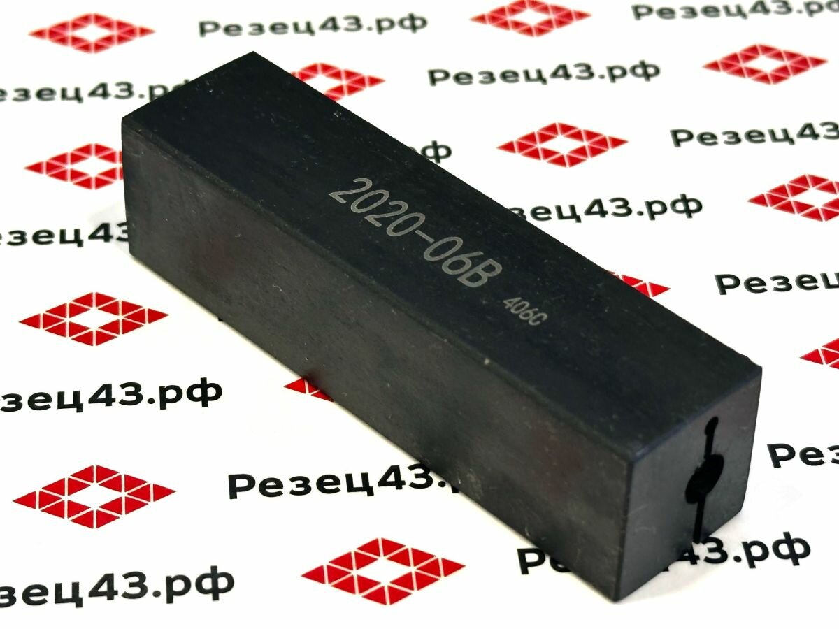 Переходник 20х20 на расточной резец 6 мм (круглое отверстие)