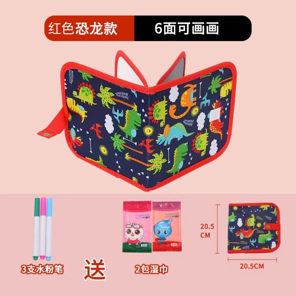 Портативная двусторонняя стираемая доска для рисования для малышей с акварельными карандашами, тема красного мира