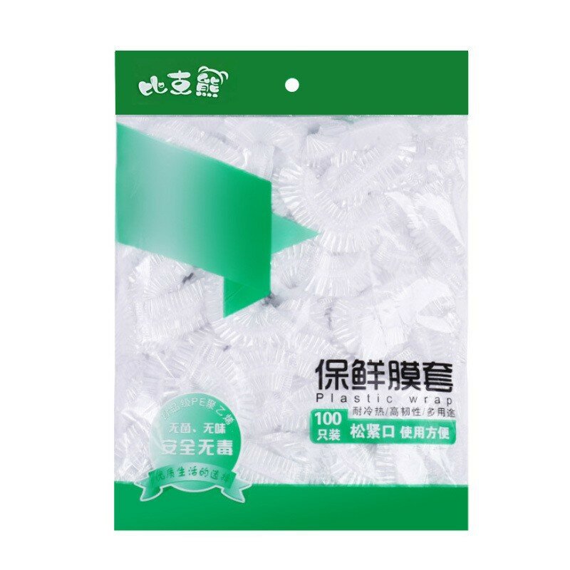 Пищевой пластиковый пакет для холодильника, 100 шт. в упаковке, эластичные прозрачные чехлы