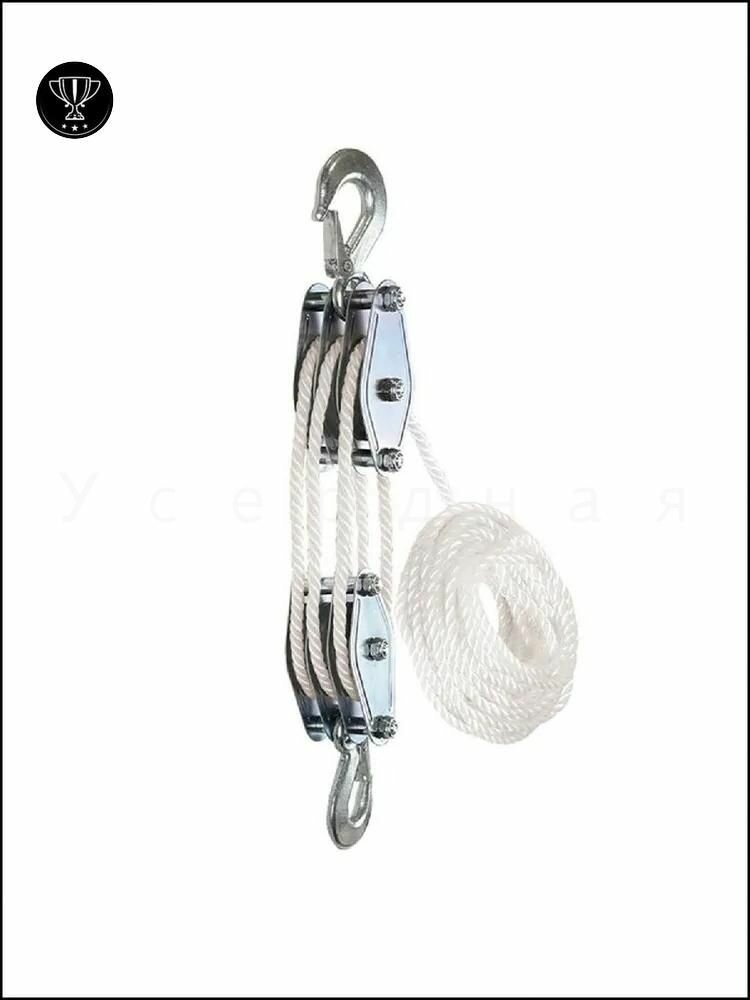 GM Блок и система полиспаста канатная таль с подъемной силой прочность на разрыв сверхпрочная 15м