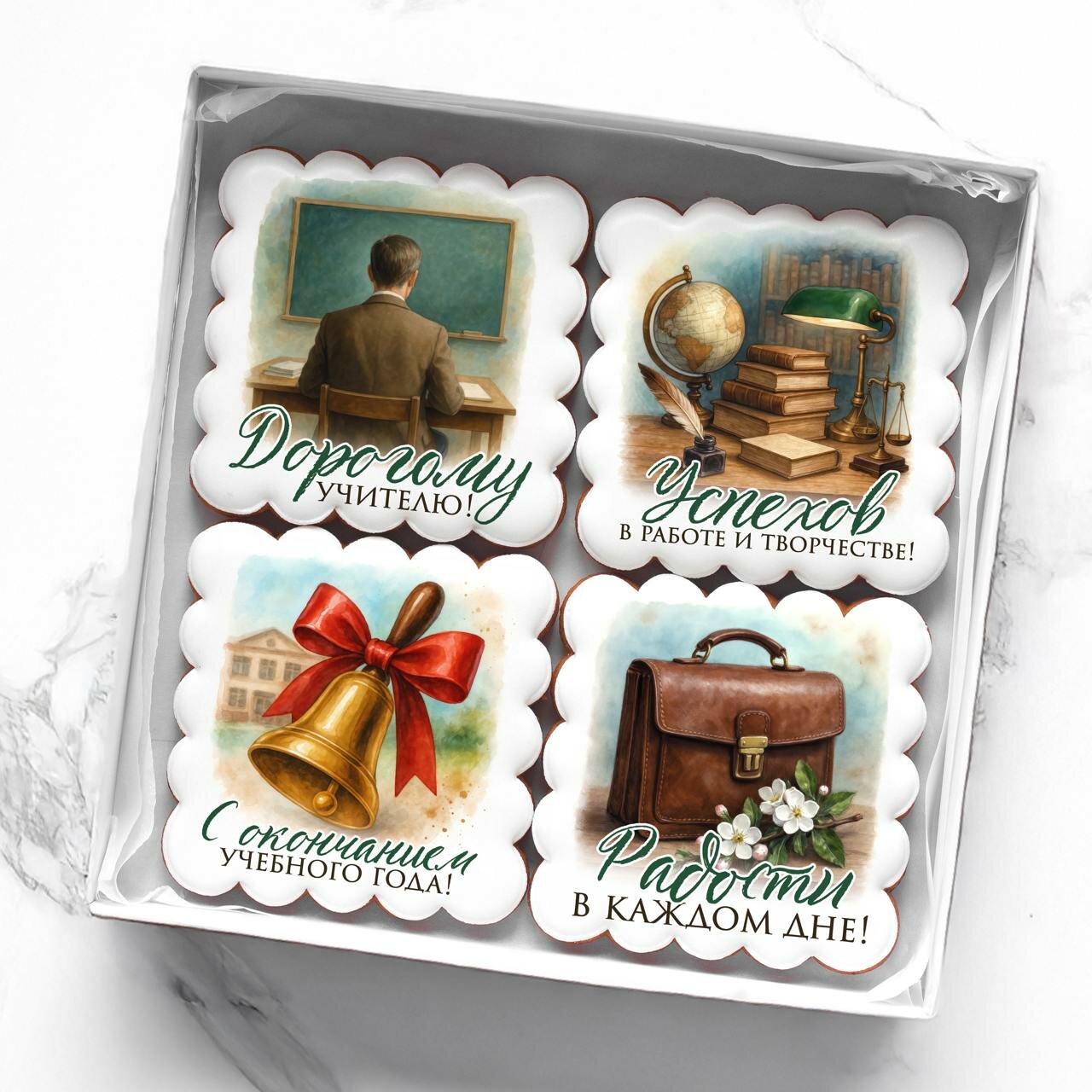 Имбирные пряники на выпускной, последний звонок