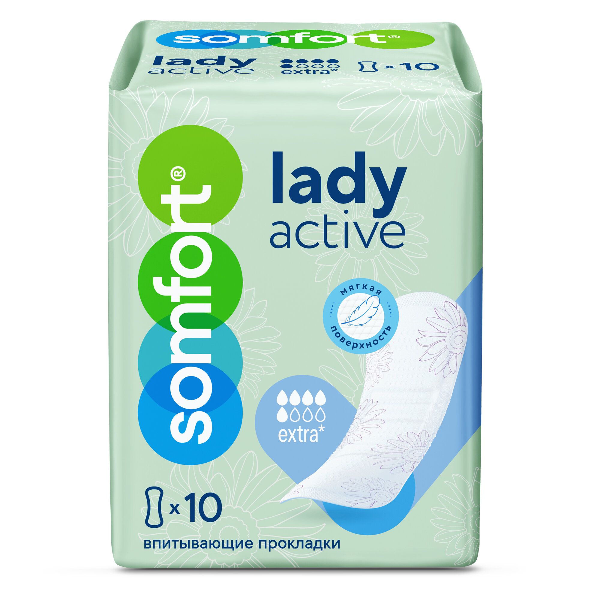 Урологические прокладки Somfort Lady Active Extra, 5 капель, ультрамягкие, 10шт