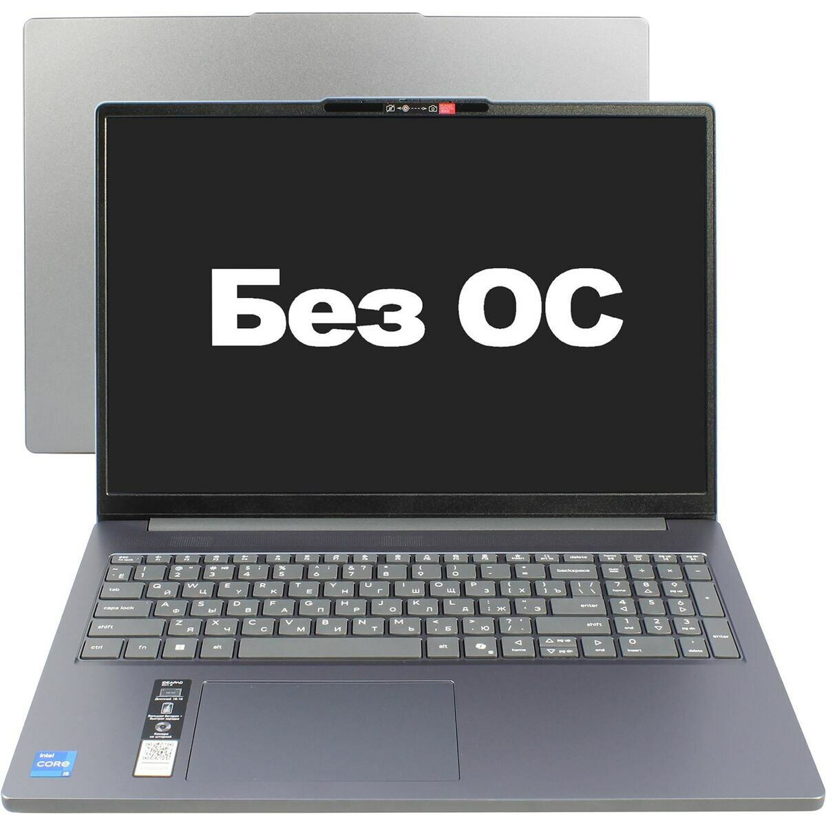 Lenovo IdeaPad Slim 3 16IRH10 <83K2000WRK> i5 13420H/16/512SSD/WiFi/BT/noOS/16"