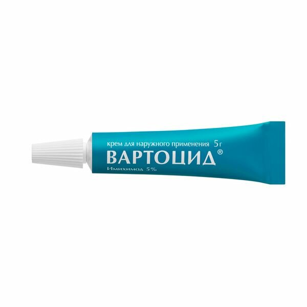 Вартоцид крем для наружного применения 5% 5г — фото 1