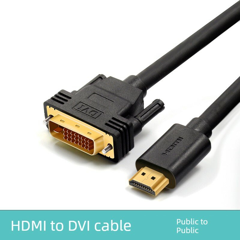 Кабель HDMI в DVI Черный 1.5м для ноутбука монитора ПК ТВ PS4 Соединение Надежный Высококачественный Адаптер