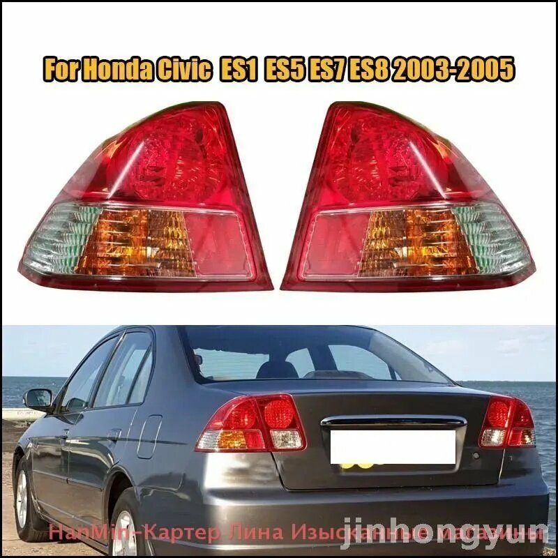 Фары автомобильные, 2 шт, арт. Honda Civic ES1 ES5 ES7 ES8 2003-2005
