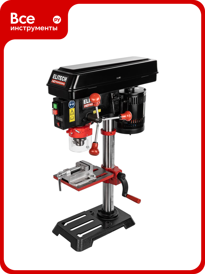 Станок сверлильный Elitech HD DP 5515VRL (550Вт, вылет 130мм) 207390
