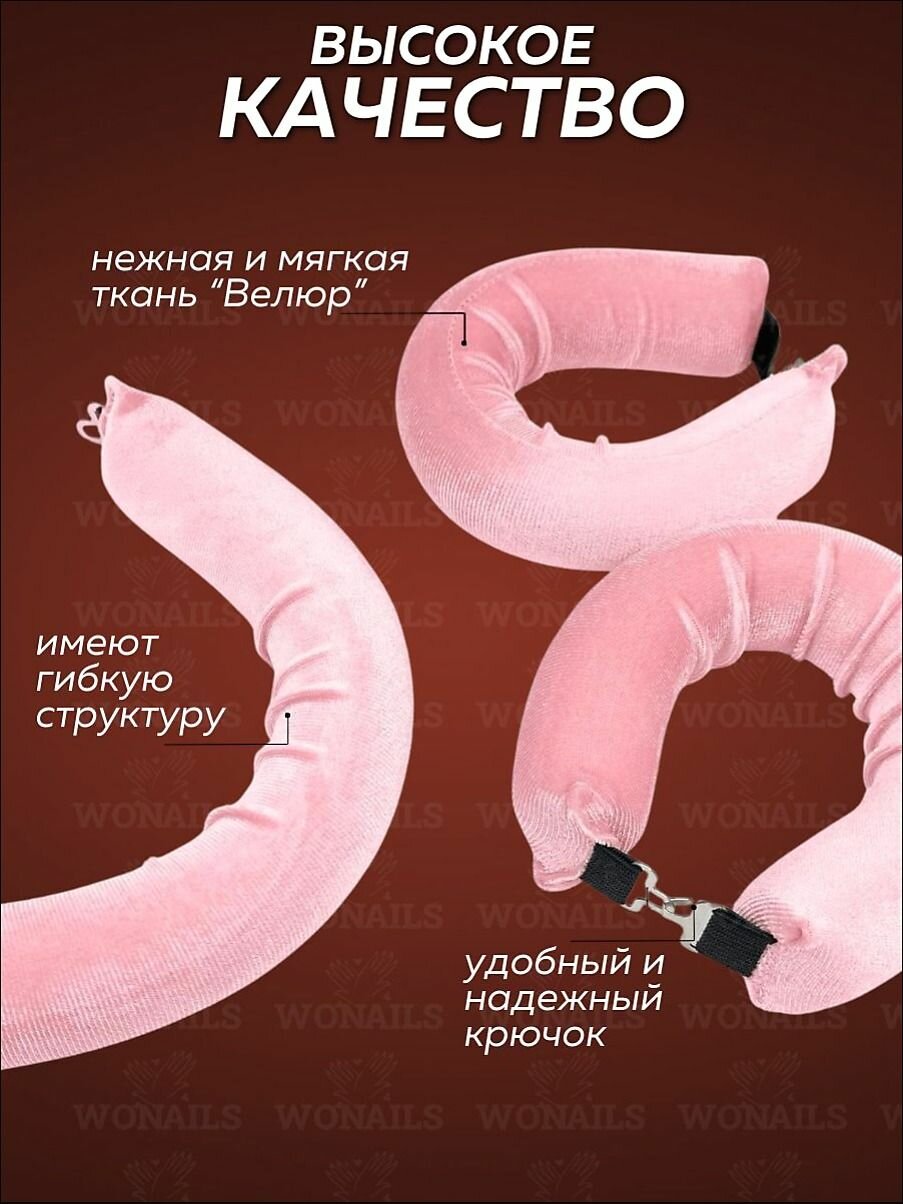 Спящий щипцы для завивки волосРезина без нагреваприбор для завивки волос — фото 1