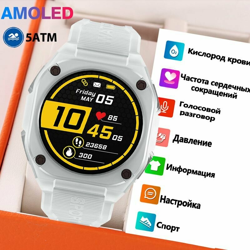Смарт часы женские мужские детские / Умные наручные smart watch / Спортивные электронные водонепроницаемые фитнес часы для телефона смартфона