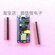 Spot Bluetooth 4062 Adafruit Feather nRF52840 Экспресс-модуль