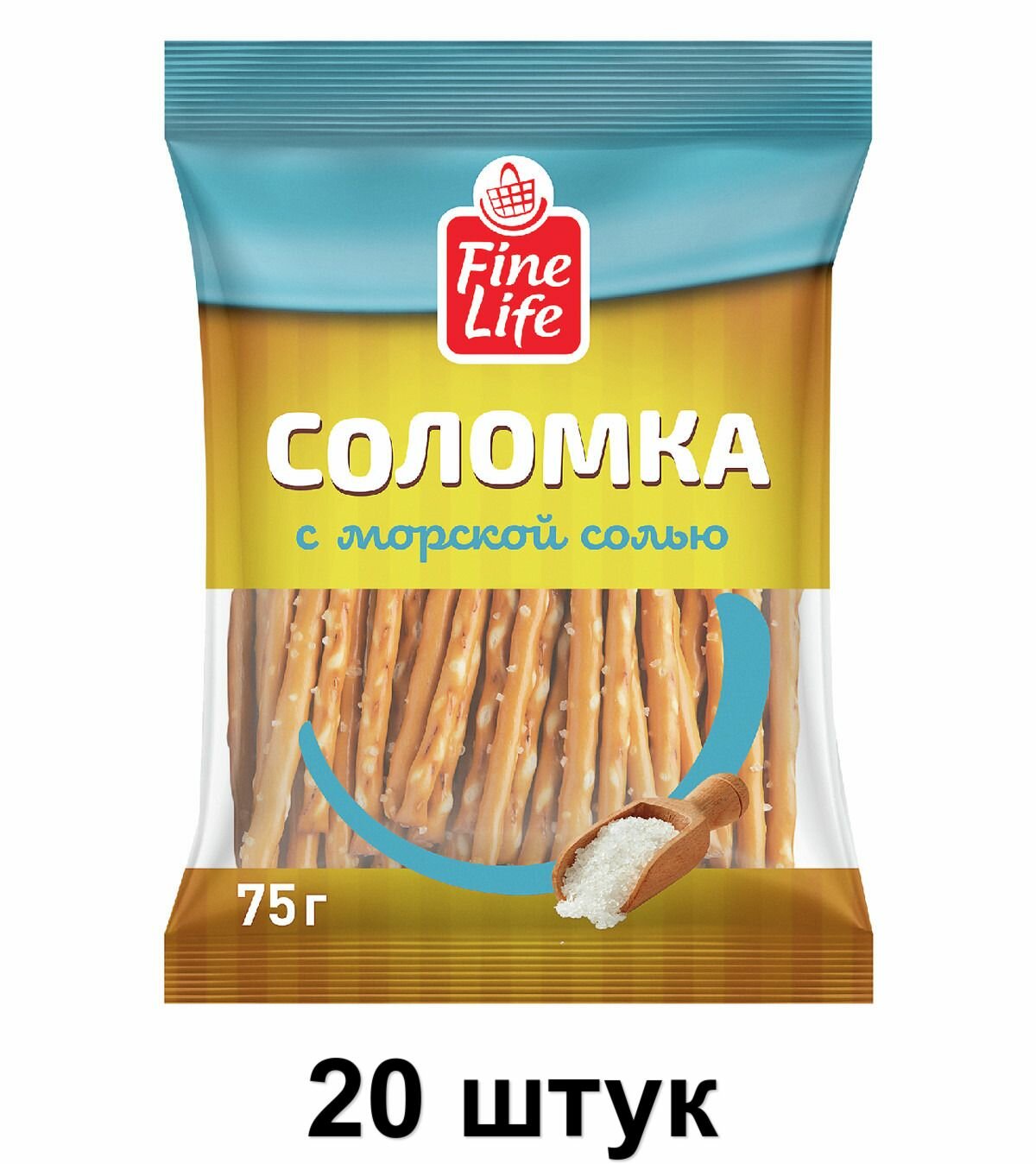 Fine Life Соломка с морской солью, 75г, 20 шт