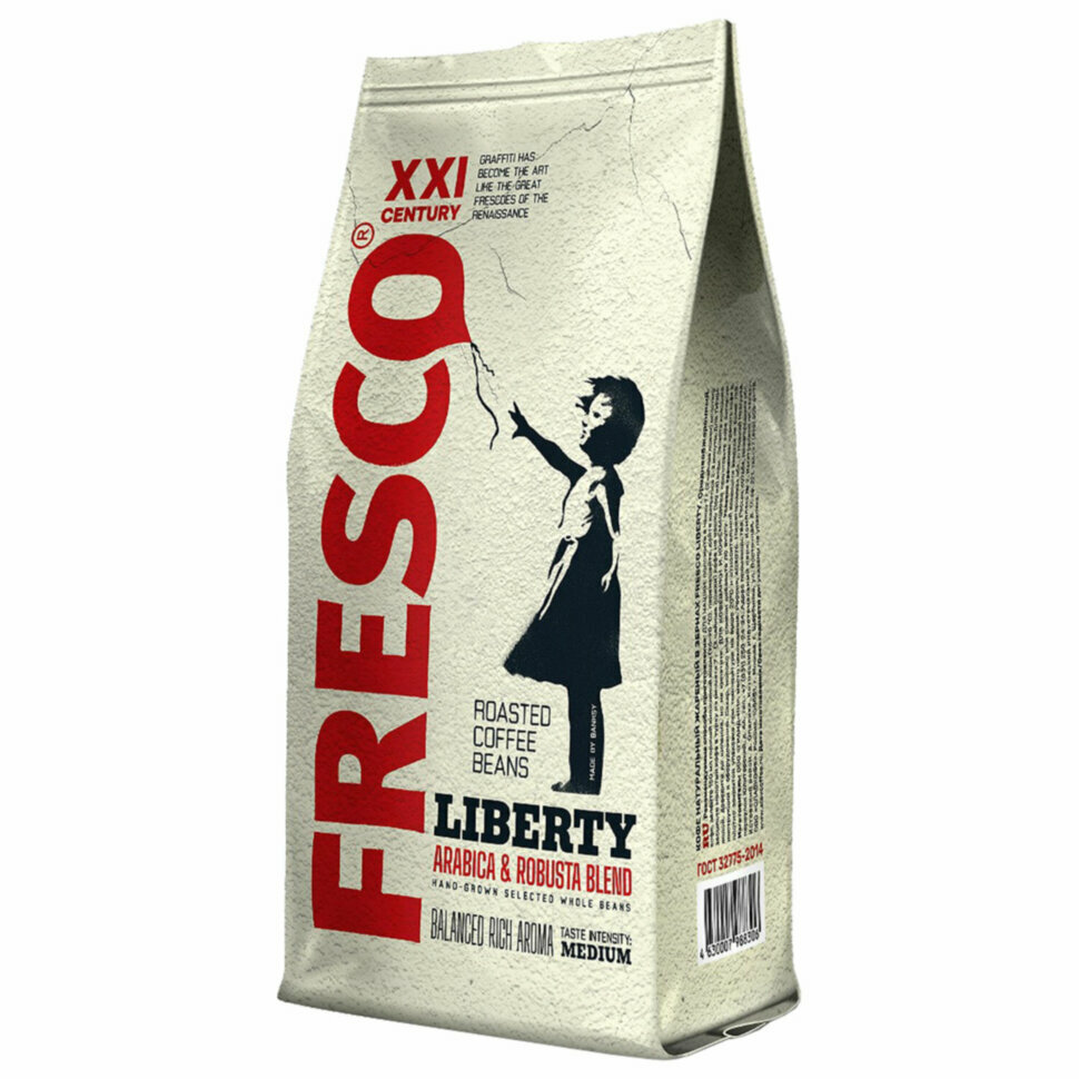 Кофе в зернах FRESCO "Liberty", 900 г, 623894