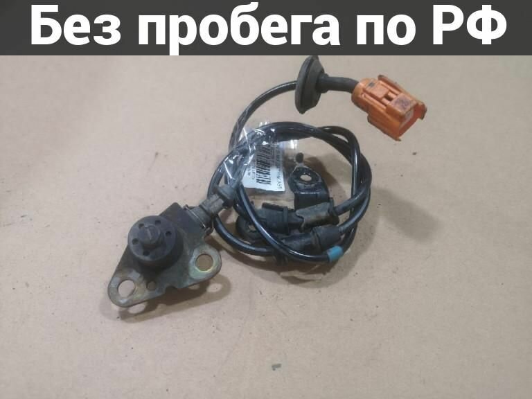 Датчик ABS Лево / Перед с пробегом Honda S-mx RH1