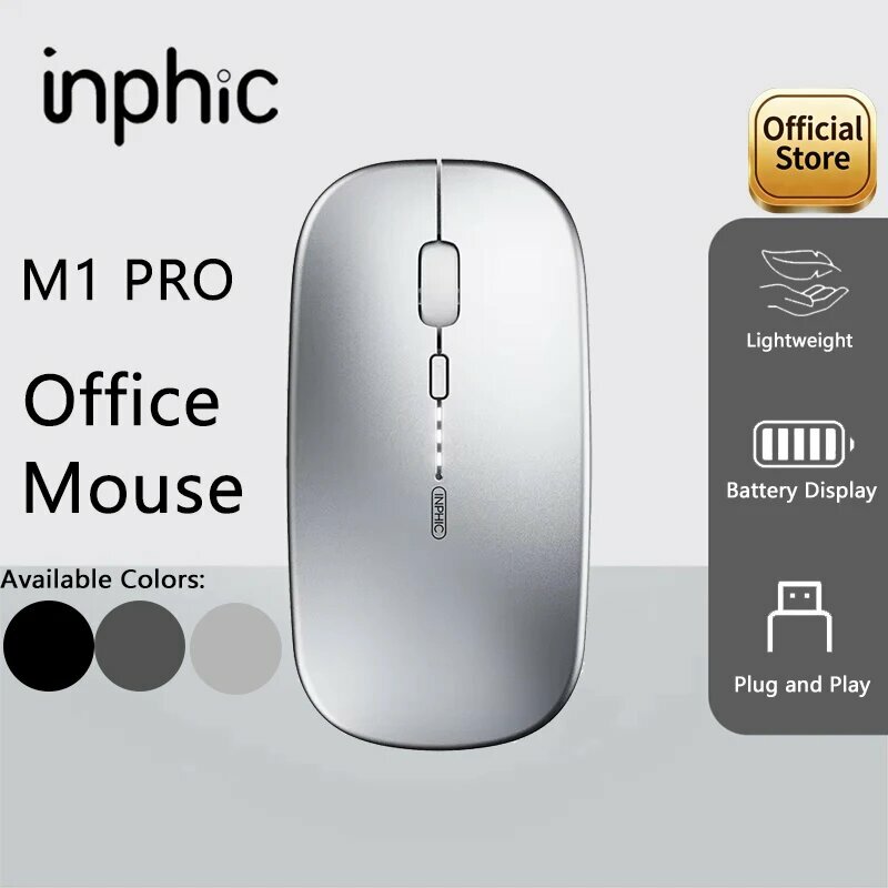 Беспроводная мышь Inphic M1PRO Silve