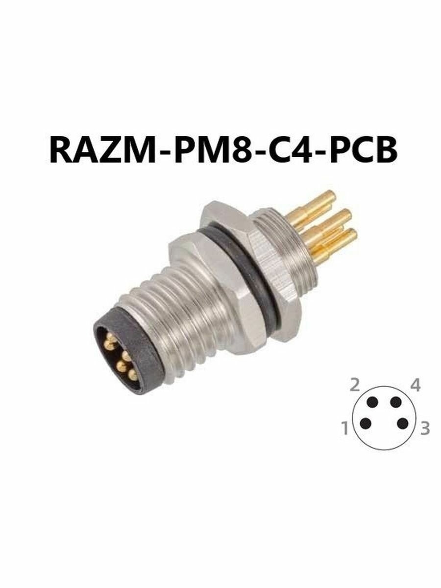RAZM-PM8-C4-PCB разъём приборный М8 4 pin / вилка (папа)