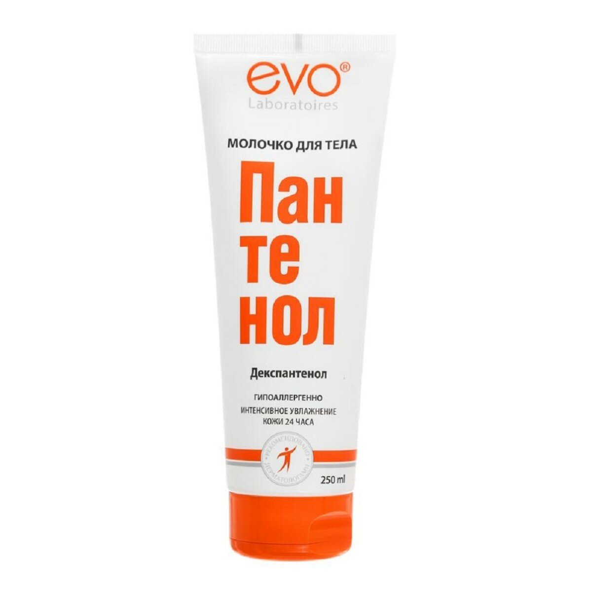 EVO Пантенол, молочко для тела, 250 мл
